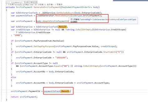 C Async、await、task 探讨 白码一号 博客园