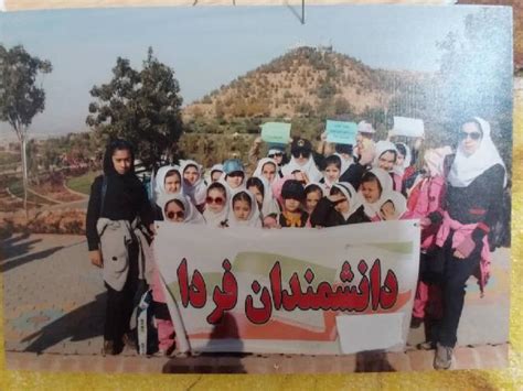 پیش دبستانی و دبستان غیر دولتی دخترانه دانشمندان فردا در تبریز شماره