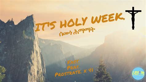 Eritrean Orthodox Tewahdo Church Diocese Of The U S A And Canada Dos And Donts The Church