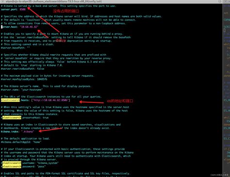 linux系统安装elasticsearch教程 linux 安装es csdn博客
