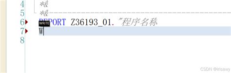 【abap 创建包、程序、事务码】 abap 创建包 csdn博客