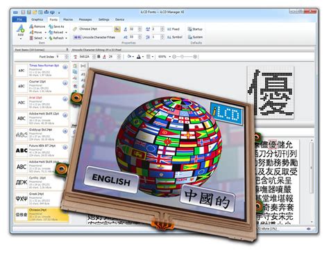 Intelligent Lcds Now Support Unicode Fonts For Localization Eve