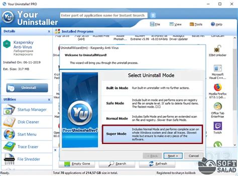 Как полностью удалить Касперского с компьютера Как удалить касперского с компьютера полностью
