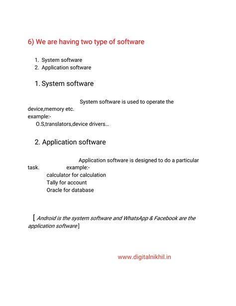 C Programming Language Detailed Notes With Solved Program Pdf