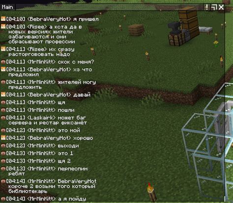 Bug The Hud Resize But Not The Messages · Issue 11 · Darkkronicle
