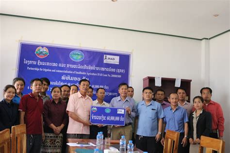 ປະຊາຊົນ ຂ່າວສານ ເມືອງ ຈອມເພັດ ແຂວງ ຫຼວງພະບາງ