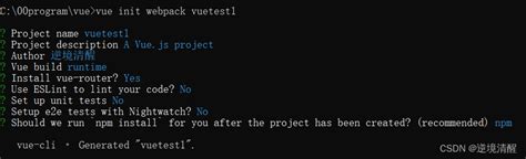 Node 和npm以及vue安装配置教程(超详细)node Npm Csdn博客 Node 和npm以及vue安装配置教程(超详细)node Npm Csdn博客