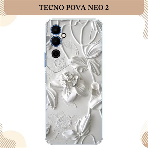 Силиконовый чехол на Tecno Pova Neo 2 / Текно Пова Нео 2 Гипсовые цветы ...