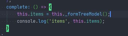 Vertical Indent Highlight On Click IDEs Support IntelliJ Platform JetBrains