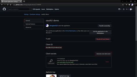Github Oauth2 第三方登录及自定义认证服务器的实现gitcode Oauth Csdn博客