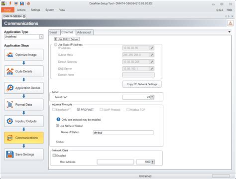 8 Dataman Setup Tool Noailnivansh