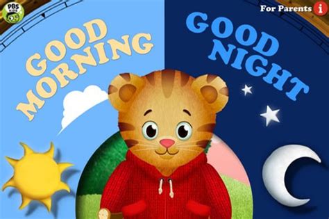 Daniel Tiger Day And Night Iphone App The Daniel Tigers Neighborhood
