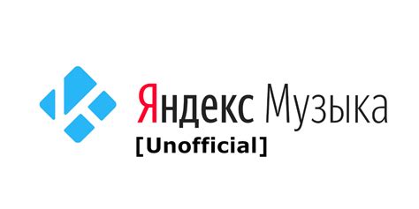 Xbmc · Github Topics · Github