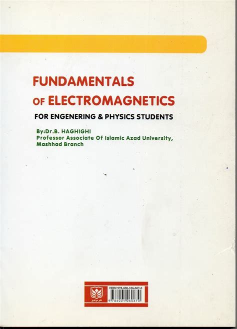 Pdf Fundamentals Of Electromagnetic