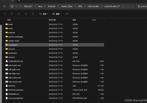 Android开发环境配置——关于第一个老项目的安卓环境打包流程安卓环境配置 Csdn博客 Android开发环境配置——关于第一个老项目的安卓环境打包流程安卓环境配置 Csdn博客