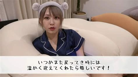 てんちむの恋愛観に「恋したくなる」視聴者続出 Logtube｜国内最大級のyoutuber ユーチューバー ニュースメディア