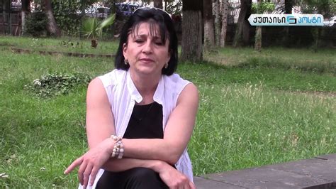 მოქალაქის პოსტი ნანა შენგელია Youtube