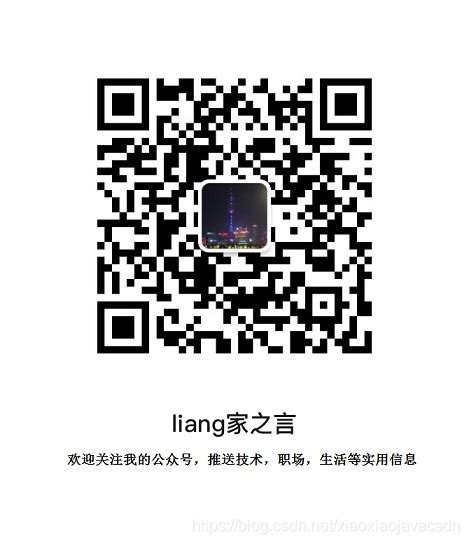 【idea中git实用操作】git多分支提交idea 同时提交两个分支 Csdn博客