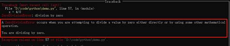 Python初学者的debug困境：看不懂报错信息怎么办？python Debug获取信息 Csdn博客