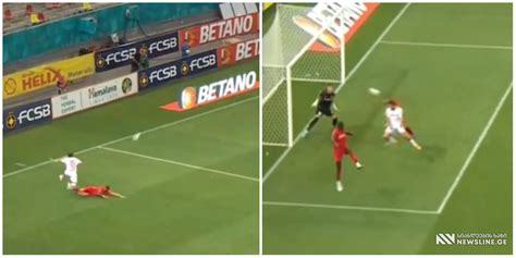 Video შესანიშნავი გოლი საბურთალომ სტიაუას გაუთანაბრა Newsline სიახლეების ხაზი