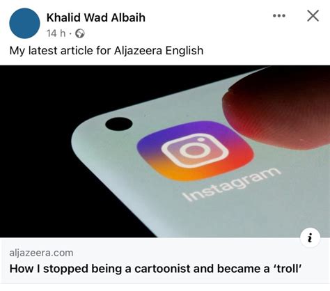 khalid albaih on linkedin shadowbanning algorithms