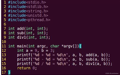 静态库，动态库，gcc编译gcc编译lib Csdn博客