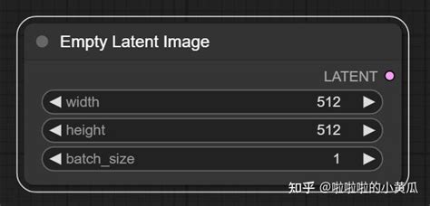 【comfyui插件】comfyui核心节点 一 知乎