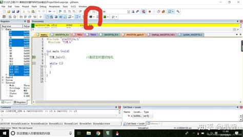 如何使用keil5中的虚拟示波器进行软件仿真 知乎