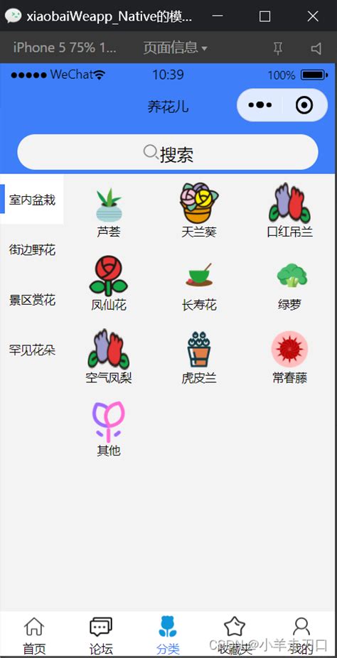 软件硬件stm32毕业设计学习思路讲解(没思路必看!!!)stm32软件设计 Csdn博客 软件硬件stm32毕业设计学习思路讲解(没思路必看!!!)stm32软件设计 Csdn博客