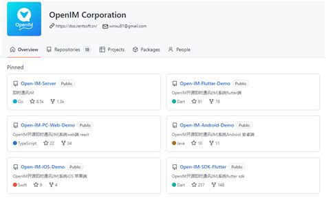 补齐短板 开源IM项目OpenIM关于初始化 登录 好友接口文档介绍 OpenIM 博客园