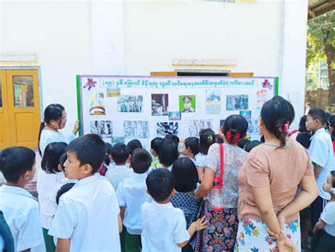 ငပလီမြို့တွင် ၇၅ နှစ်မြောက်စိန်ရတု လွတ်လပ်ရေးနေ့ အထိမ်းအမှတ် အကြို နံရံ ကပ်စာစောင်နှင့်စာအုပ