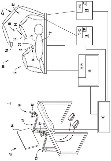 用于机器人手术系统的输入整形器的制作方法
