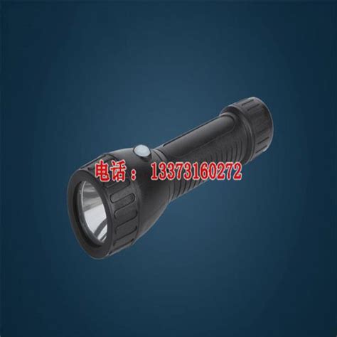 厂家供应br3310轻便式防爆电筒手持闪光探照灯充电防水工作灯br3310 阿仪网