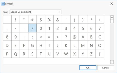 Symbol Dialog In Rich Text Editor WinForms Controls DevExpress Documentation