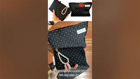 뷰레이터닷컴 도트 진주 화장품파우치 2종세트 메이크업 립스틱 코스메틱 파우치 Youtube