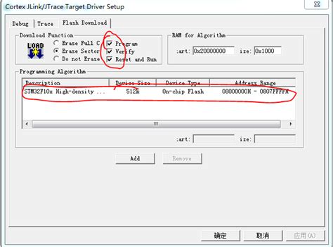 Stm32单片机在keil5下仿真的问题解决及gpio口初始化、使用keil仿真读写gpio Csdn博客