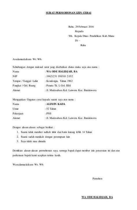 Surat Izin Cerai Pnsdoc Panduan Lengkap Untuk Pegawai Negeri Sipil Tysongoodenough