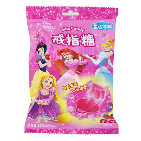 Disney Princess Ring Candy Strawberry Flavour China 5pcs Candy Funhouse Us