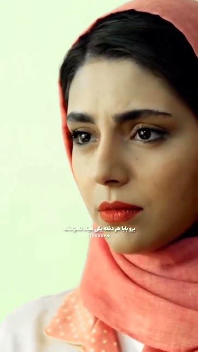 سکانس های فیلم ای برتر با ما تجربه کنید با سابسکرایب کردن خانواده ما 🫀🌹