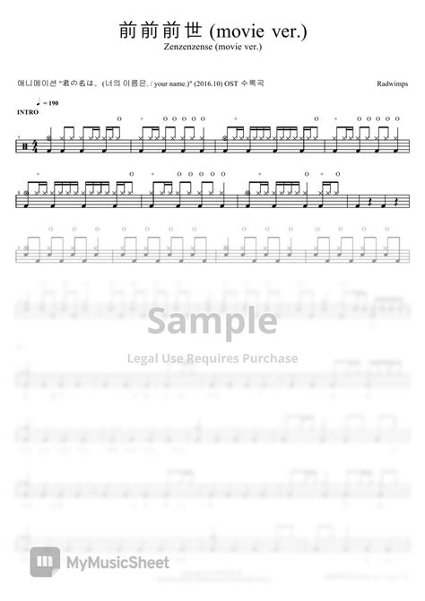 Radwimps Zenzenzense Sheets By Copydrum