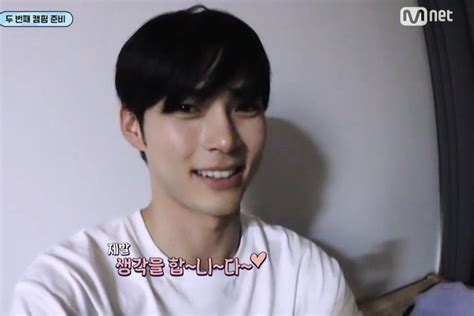 제베원 손민수 On Twitter 성한빈 ♥︎ 메타몽 인형 30cm 10 610원