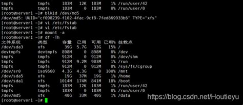 在linux系统下创建raid5——详细步骤linux怎么创建raid5 Csdn博客 在linux系统下创建raid5——详细步骤linux怎么创建raid5 Csdn博客