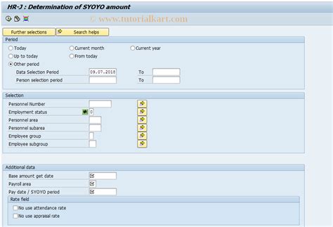 PC00 M22 USAC SAP Tcode Determination Of Shoyo Amount