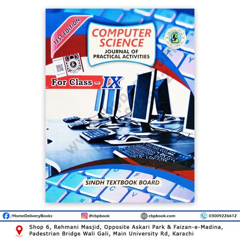 Computer Science Practical Journal For Class Ix Class 9 Sindh Board Cbpbook