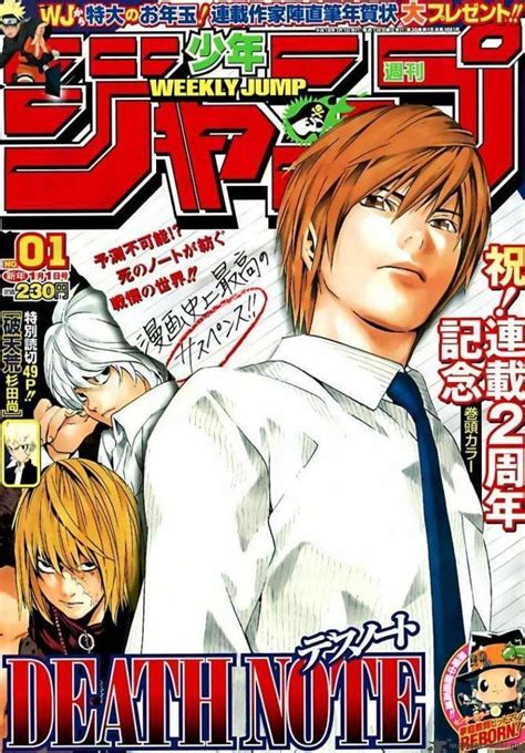 High Quality Manga Covers At Tyler Ohara Blog