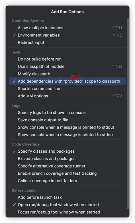 《十堂课学习 Flink 》第四章：flink 应用 Java 开始典型案例flink开发用java Csdn博客