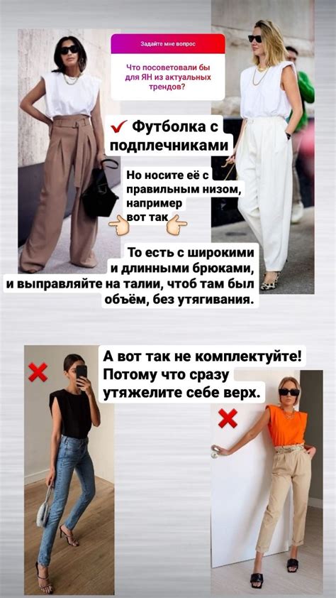 Тренды, подходящие для типажа Яркий Натурал по Кибби. Блог Валерии ...