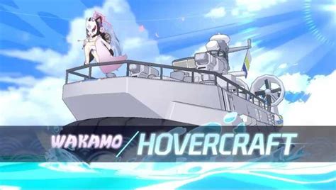 블루 아카이브 신규 총력전 호버크래프트 기믹 정리 볼텍스 게이밍