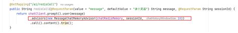 springai实现ai应用 使用redis持久化聊天记忆 spring ai 1 0 0 聊天记忆 csdn博客