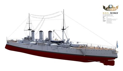G Averof Armored Cruiser Lightwave3d®